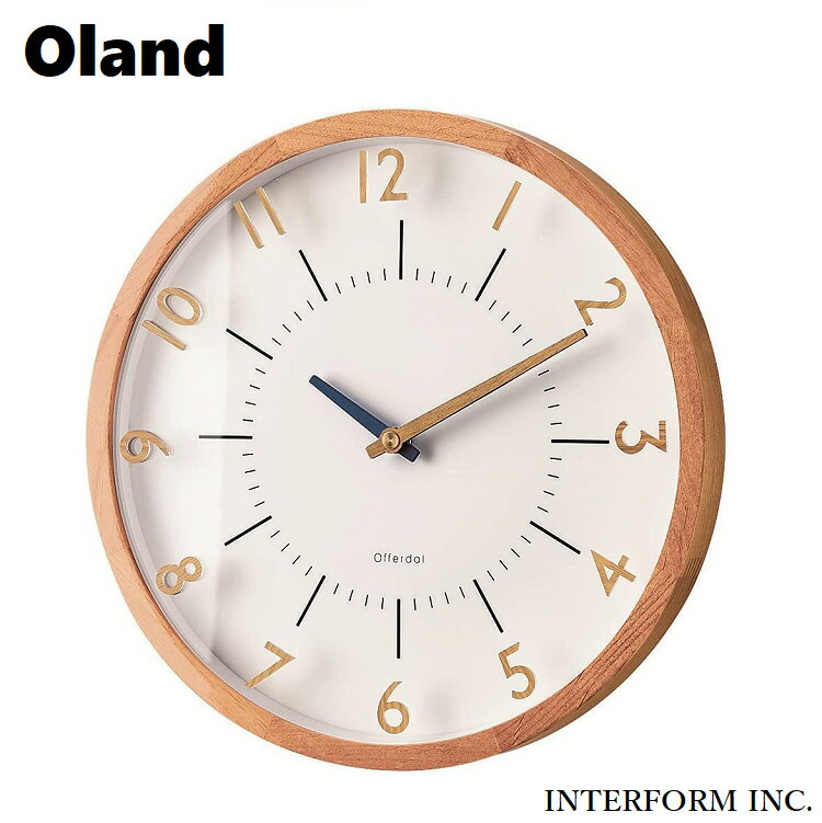 【楽天市場】interform/インターフォルム おしゃれ時計Oland オラント CL-3350掛け時計 電波時計 電波 壁時計 北欧 シンプル ナチュラル リビング ダイニング 寝室 ...