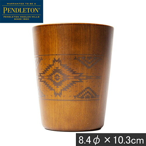 【楽天市場】ペンドルトン PENDLETON PETABS タンブラー PET ABS Tumb サルティーヨサンセット 19807367081000：YOCABITO 楽天市場店