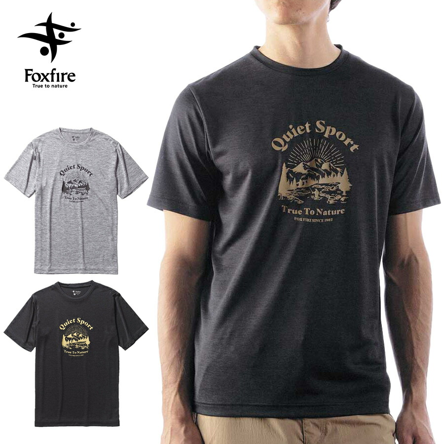 【楽天市場】フォックスファイヤー Foxfire メンズ 半袖Tシャツ TS EXストレッチQSティーS/S TS EX Stretch QS ...
