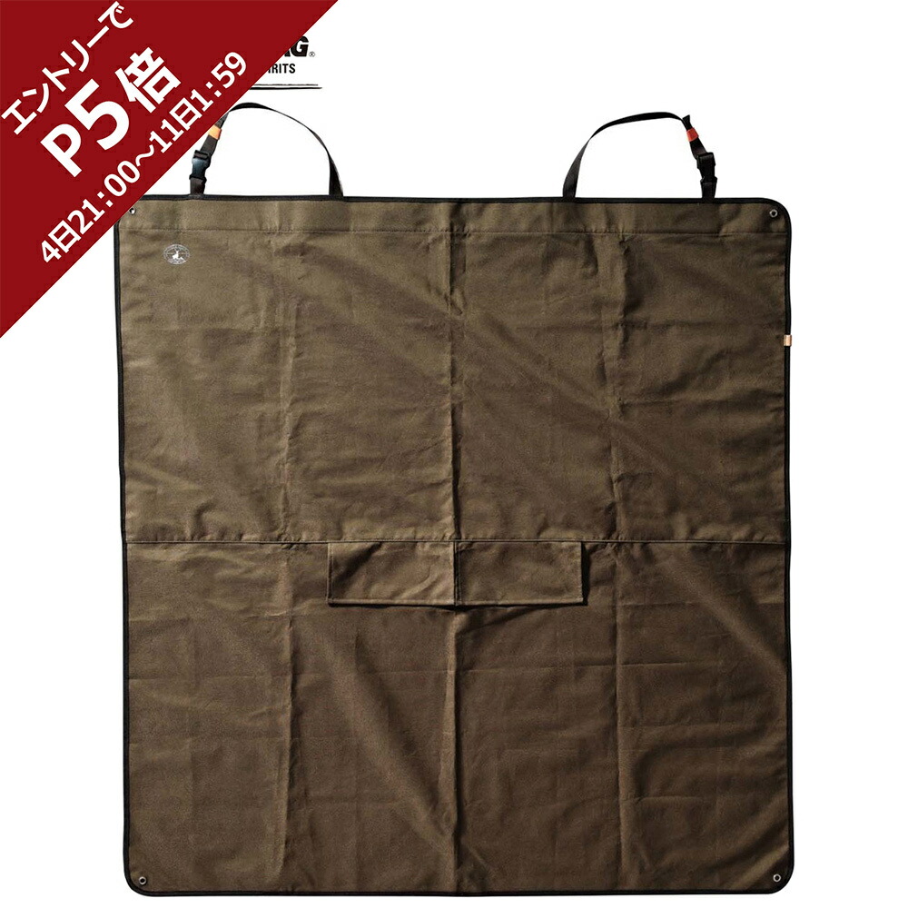 【楽天市場】キャプテンスタッグ CAPTAIN STAG レジャーシート ビヨンドストレージ マルチリアシートカバー オリーブ UP-1078：YOCABITO 楽天市場店