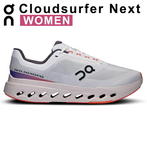 【楽天市場】オン On レディース ランニングシューズ クラウドサーファーネクスト Cloudsurfer Next ホワイト/フレーム ...