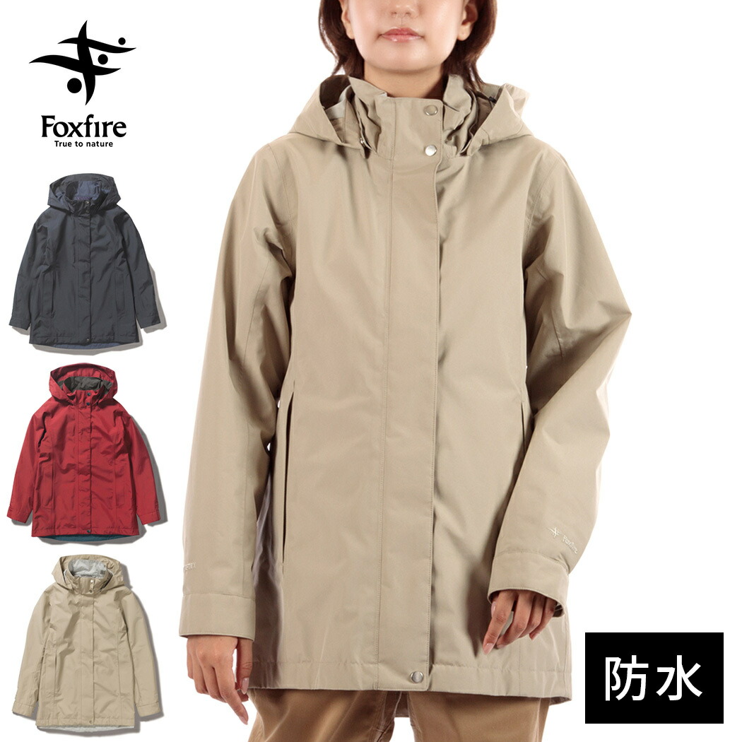 【楽天市場】フォックスファイヤー Foxfire レディース センシアジャケット Sencia Jacket 8113398：YOCABITO 楽天市場店