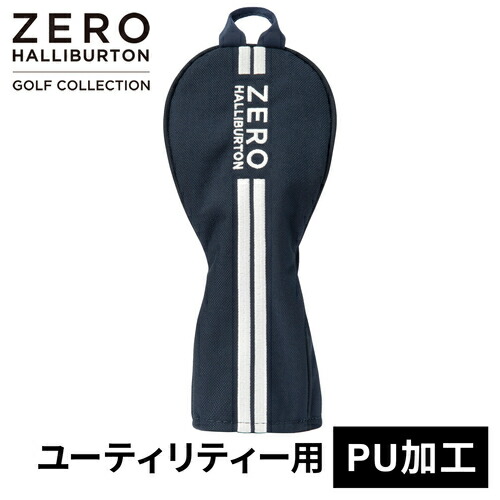 【楽天市場】ゼロハリバートン ZERO HALLIBURTON ゴルフ ヘッドカバー ZHG-CB1 SOLID AC LTD ...
