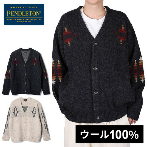 【楽天市場】ペンドルトン PENDLETON メンズ レディース 5ゲージ カーディガン 5GG Cardigan：YOCABITO 楽天市場店