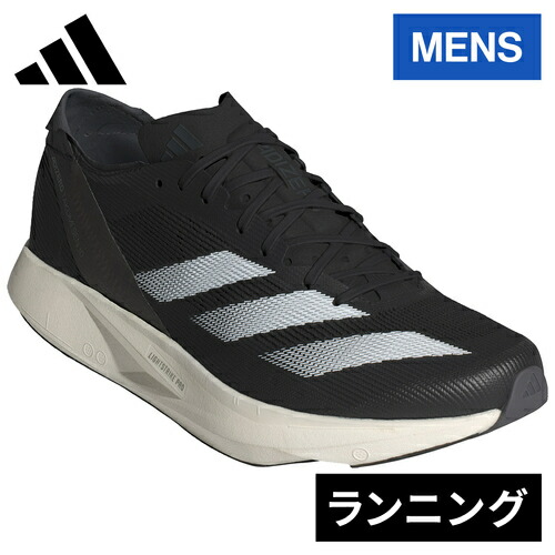 【楽天市場】アディダス adidas メンズ ランニングシューズ アディゼロ タクミ セン10 ADIZERO TAKUMI SEN10 コア ...