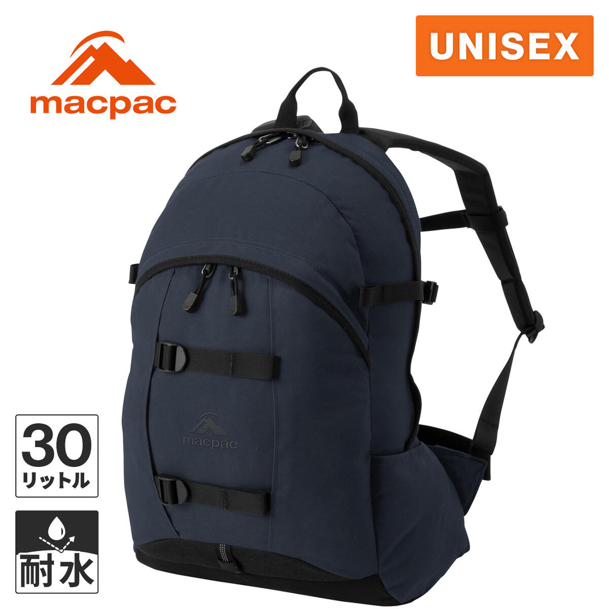 【楽天市場】マックパック macpac リュックサック カウリ Kauri ダスク MM72501 DK：YOCABITO 楽天市場店
