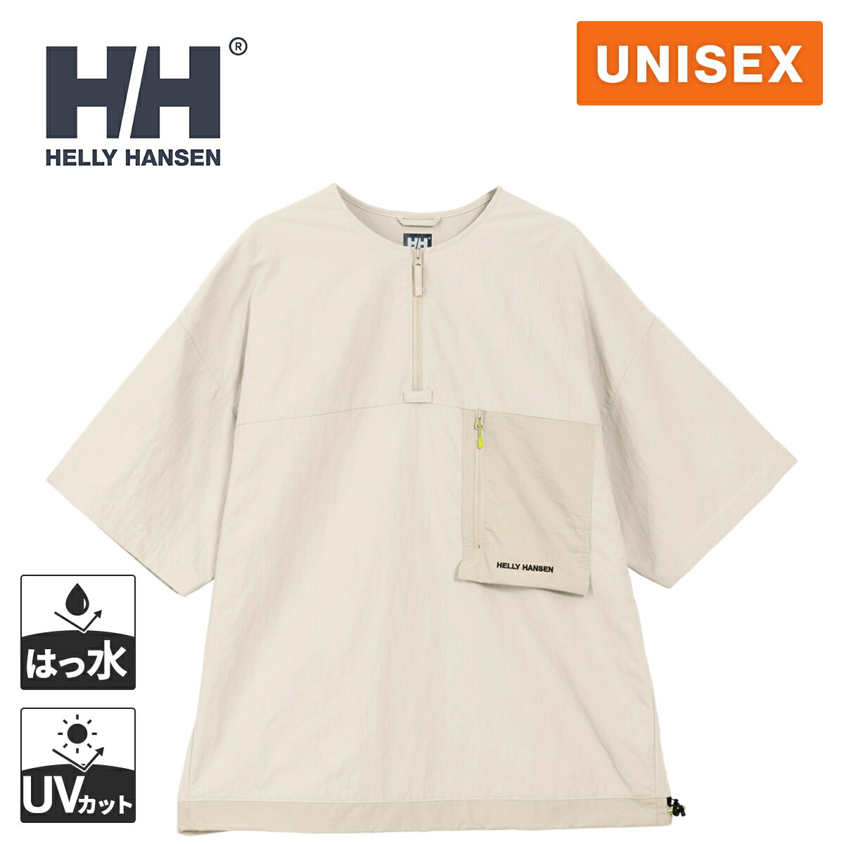 楽天市場】ヘリー・ハンセン HELLY HANSEN メンズ レディース 半袖