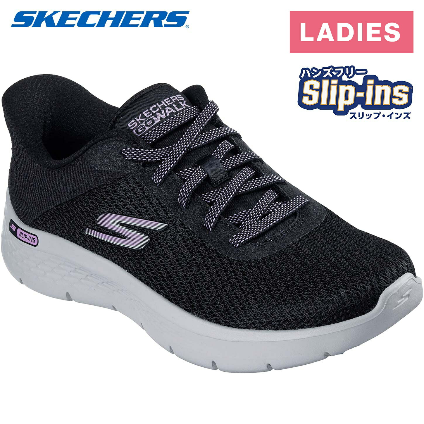 楽天市場】スケッチャーズ SKECHERS レディース スニーカー ボブス