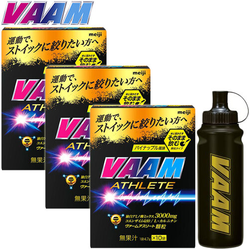 【楽天市場】ヴァーム VAAM アスリート顆粒 10袋入 4.7g/1袋 2650003 3点 ＆ スクイズボトル 1000ml セット ...