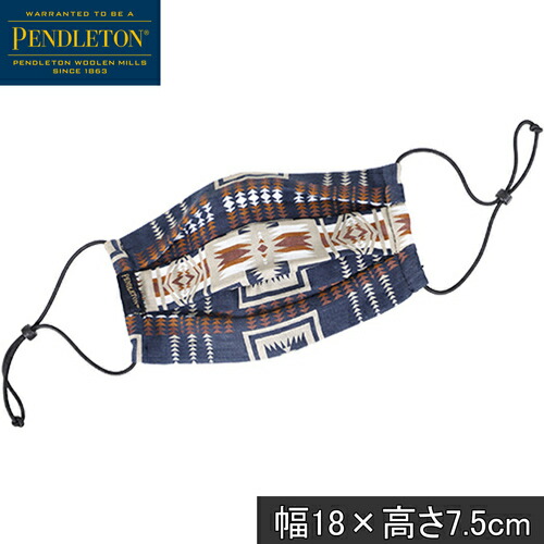 【楽天市場】ペンドルトン PENDLETON メンズ レディース フェイスマスク Face Masks ハーディングネイビー 19801095 ...