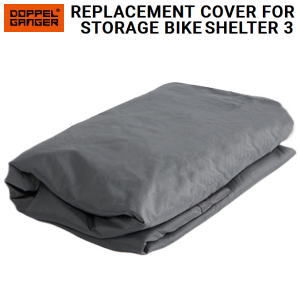 楽天市場】XLサイズ用 交換カバー メーカー直送 ドッペルギャンガー