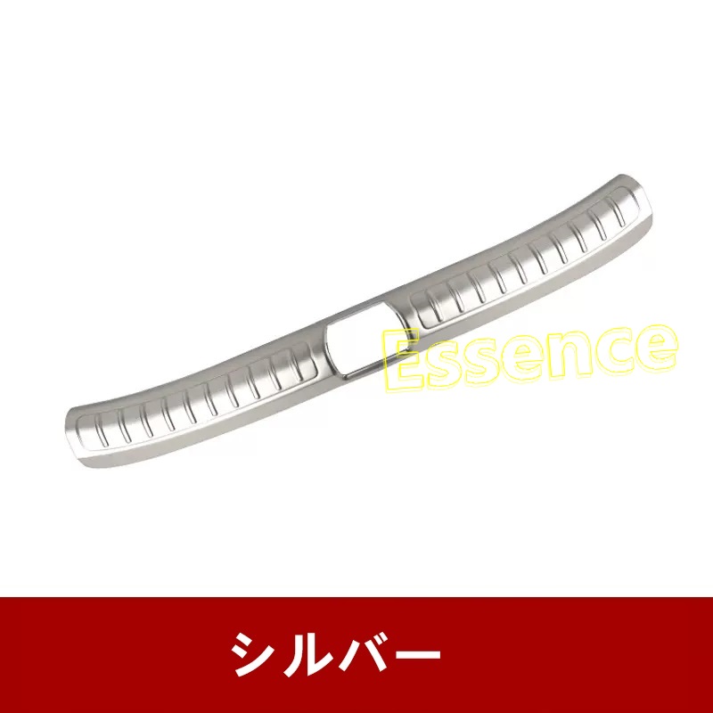 【楽天市場】ホンダ・シビック 11代目 FL型用 トランクガード トリム リアバンパー プロテクター ガード 内側 1ピース 2色選択 ...