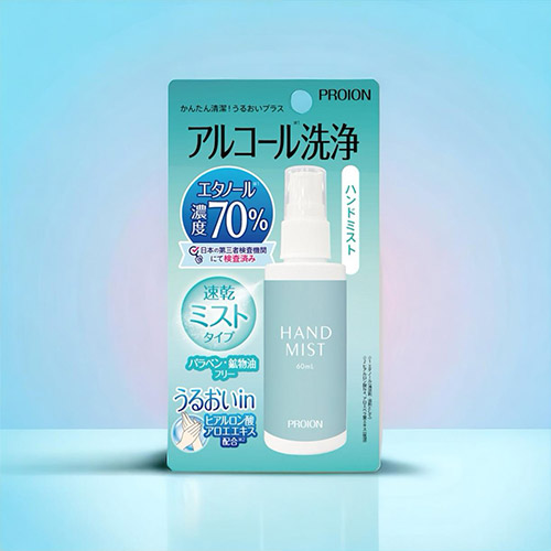 【楽天市場】プロイオン PROION MUハンドミスト 携帯用 アルコールミスト60ml PROION SPRAY HAND MIST ...