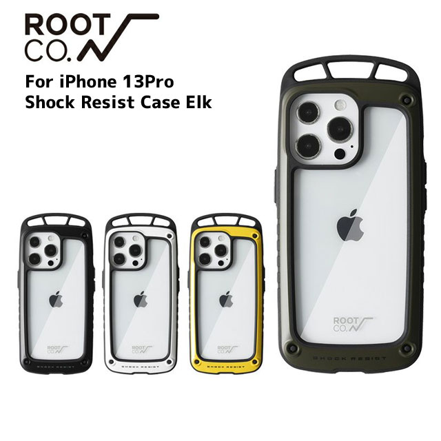 【楽天市場】【本物・正規品】 新品 ルートコー Root Co Iphone 13pro Gravity Shock Resist Case