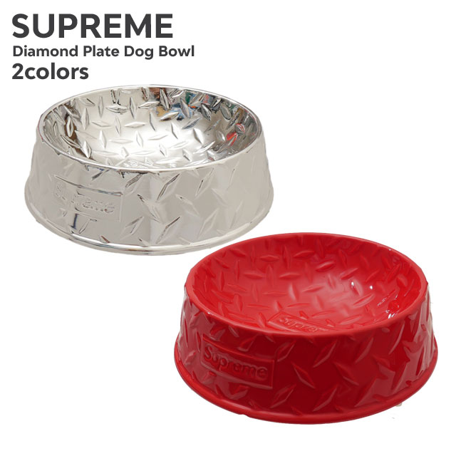 【楽天市場】【本物・正規品】 新品 シュプリーム SUPREME Diamond Plate Dog Bowl ドッグボウル 犬用 愛犬 ...