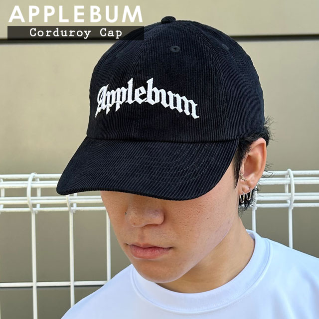 楽天市場】【価格見直しました】 APPLEBUM正規取扱店 新品 アップ