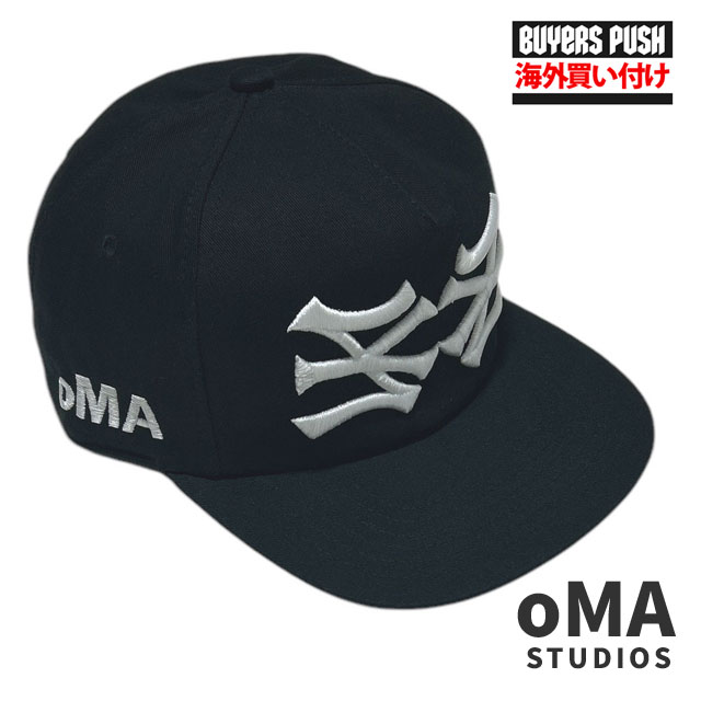 【楽天市場】【本物・正規品】 新品 オーマデザインスタジオ oMA DESIGN STUDIOS NY NY IDWB HAT スナップバックキャップ BLACK メンズ レディース ...