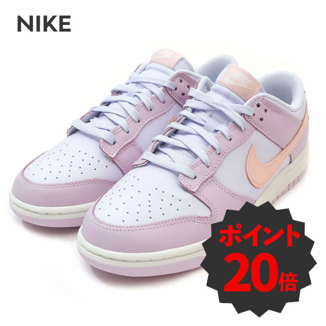 【楽天市場】[期間限定ポイント20倍！] 新品 ナイキ NIKE W DUNK LOW ダンク FOOTBALL GREY ...
