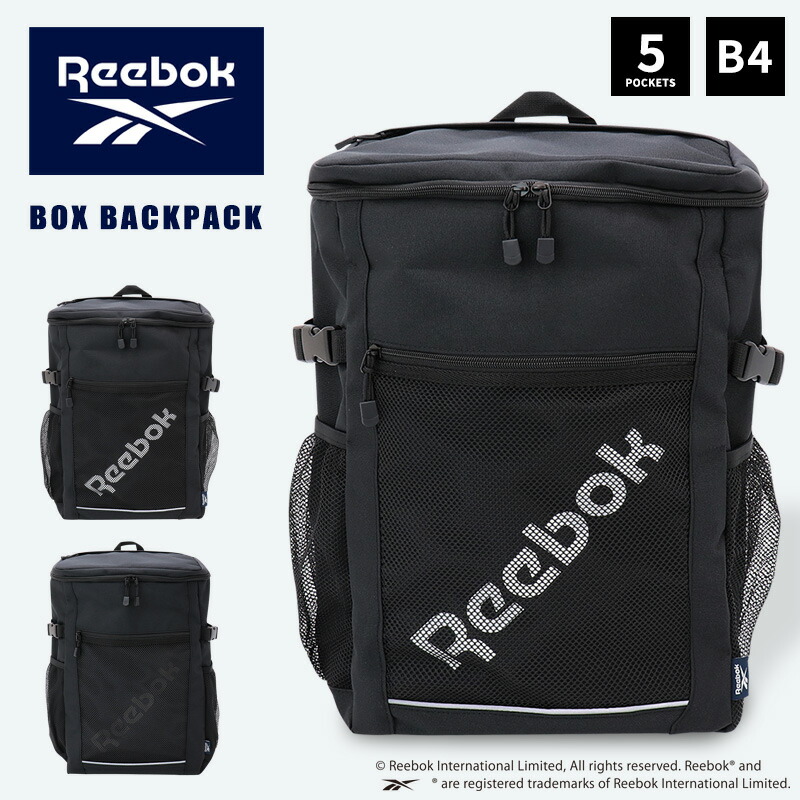 【楽天市場】Reebok リーボック リュック ボックス型 大容量 リュックサック B4 A4 レディース メンズ 通学 通勤 学生 高校生 大人 男子 女子 多機能 シンプル ブラック ...