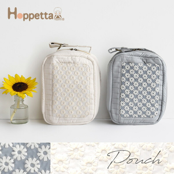 【楽天市場】ホッペッタ Hoppetta flower 刺繍 ワンタッチ おむつポーチ フラップ付き ( 新生児 ベビー 赤ちゃん 男の子 女の子 オムツポーチ おしりふき インナーポーチ ...