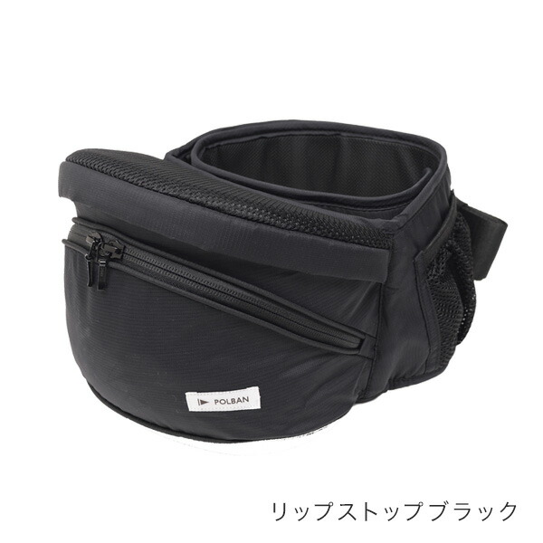 【楽天市場】\レビュー特典／【セット】 最新モデル ポルバン ベーシック ヒップシート シングルショルダー 付き2点セット POLBAN ...