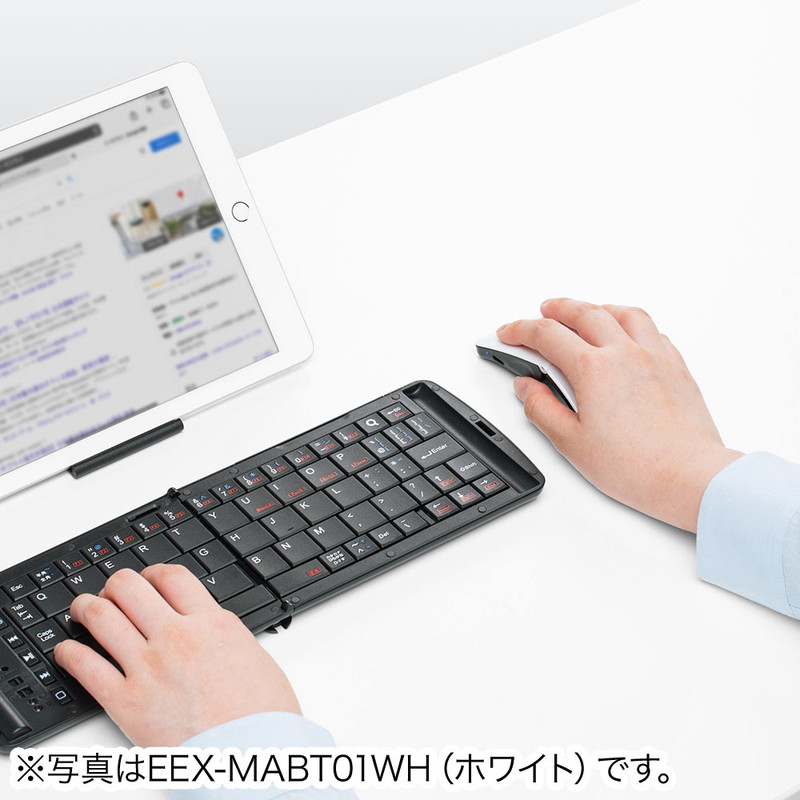 【楽天市場】【サマーセール 7/31まで】ワイヤレスマウス Bluetooth 充電式 薄型 携帯 テレワーク 在宅勤務 複数台 パソコン Mac Android スマホ タブレット ブラック ...