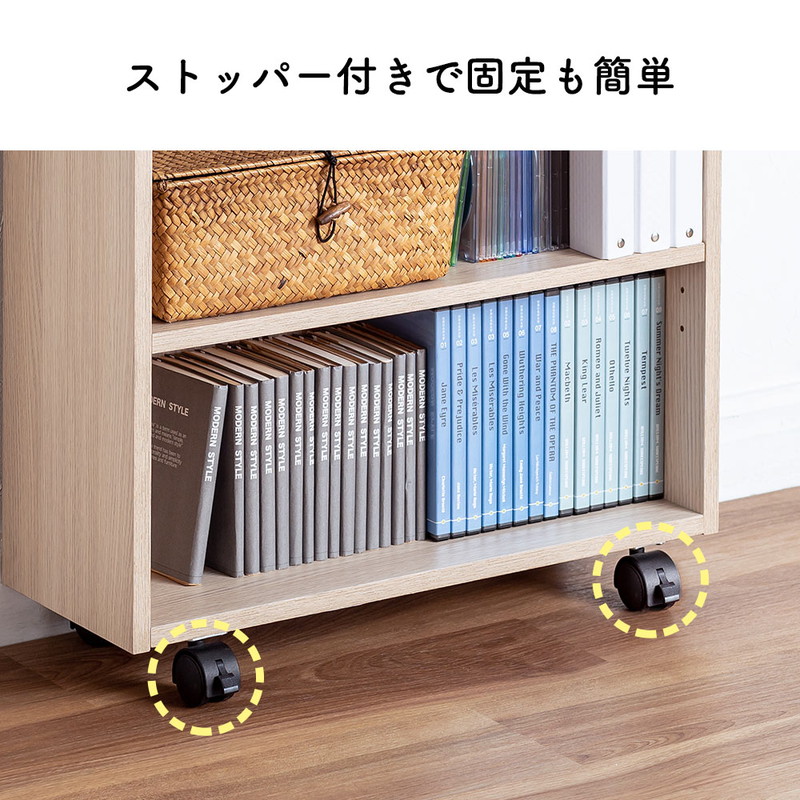 【楽天市場】収納ワゴン 取っ手＆キャスター付き スリムストッカー 薄型 隙間収納 木製 本棚 コミック CD DVD BD 押入れ テーブル下 おしゃれ EEX-WG07：イーサプライ 楽天市場店