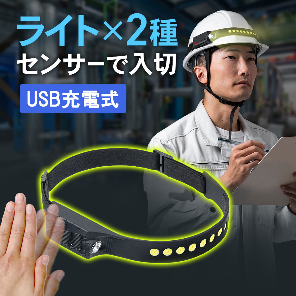 【楽天市場】イーサプライ- 新商品ページ