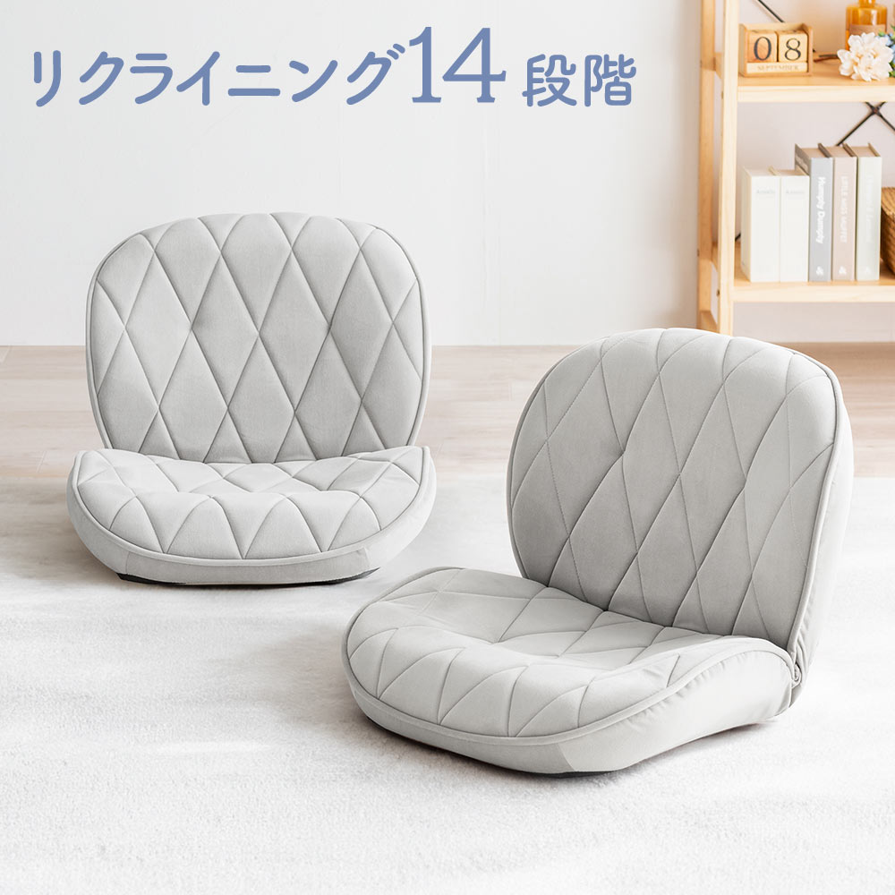 【楽天市場】イーサプライ- 新商品ページ