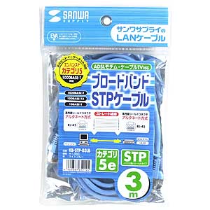 【楽天市場】【クーポン配布中 3/28 01：59まで】【訳あり 新品】Cat 5e STP単線LANケーブル 3m ライトブルー KB-STP-03LBN サンワサプライ ※箱にキズ、汚れ ...