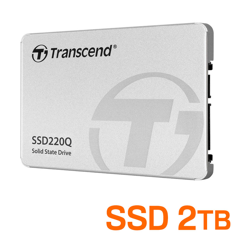 【楽天市場】SSD Transcend 2TB 2.5インチ SATAIII TS2TSSD220Q トランセンド：イーサプライ 楽天市場店