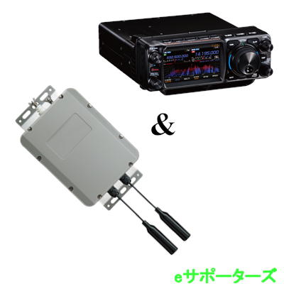 【楽天市場】FTX1 DX(FTX-1 DX) & FC-40 HF/VHF/UHF オールモード SDRトランシーバ- 100Wバージョン YAESU 八重洲無線 アマチュア無線：eサポーターズ