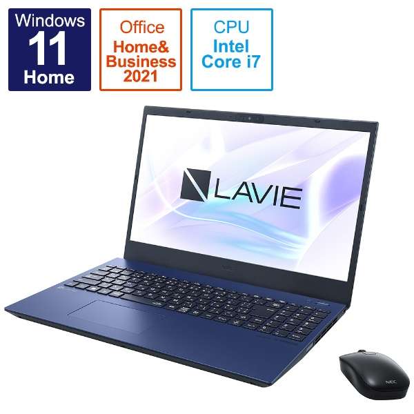 【楽天市場】LAVIE N1585/EAL-E3 PC-N1585EAL-E3 Core i7 1260P/16GB/SSD512GB/FHD ...