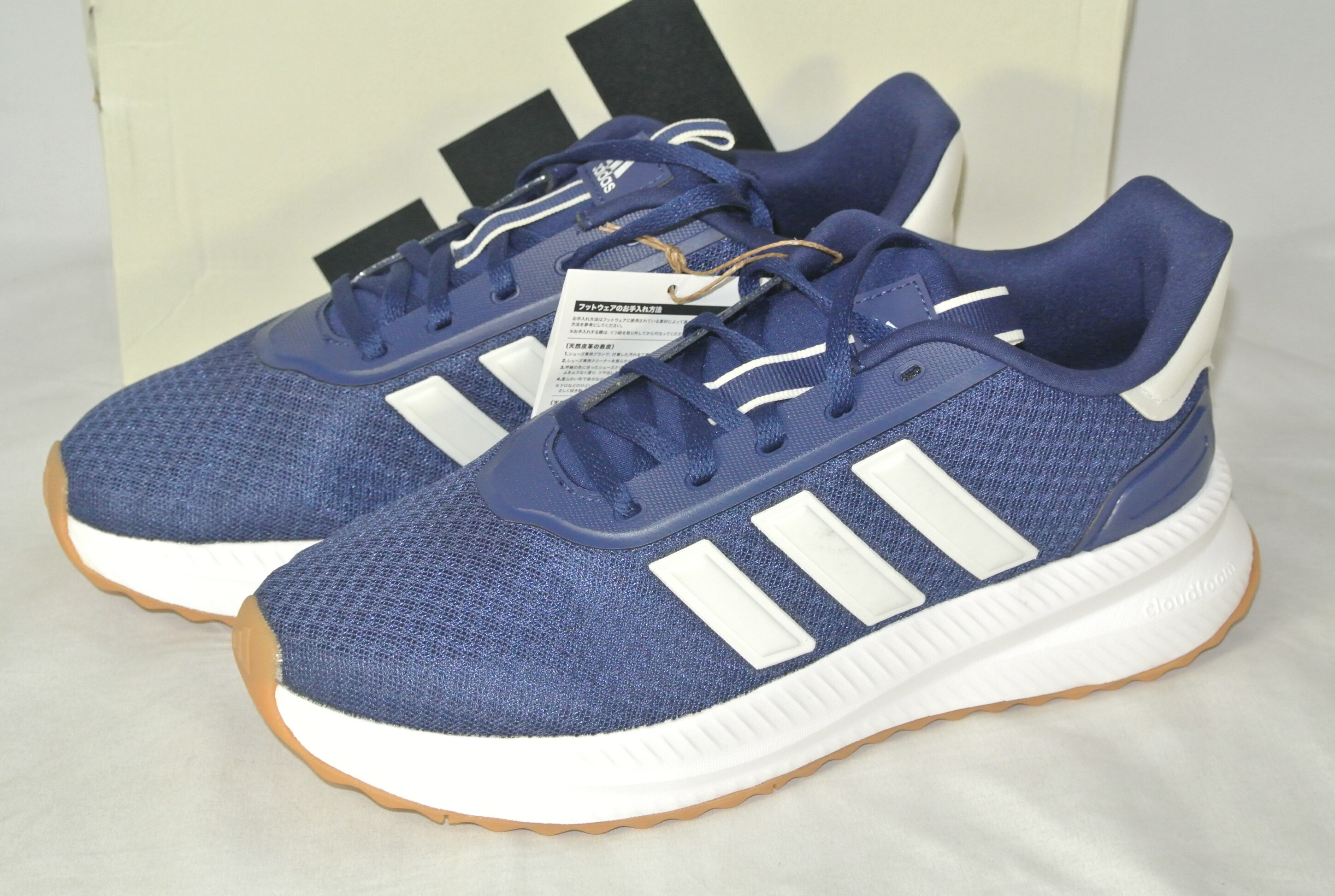 【楽天市場】アウトレットADIDAS アディダス adidas X_PLRPATH M ダークブルー／コアホワイト／ガム(ID0469) 24 ...