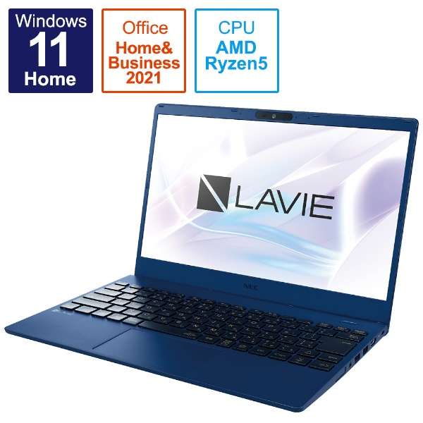 【楽天市場】LAVIE N13 N1355/DAL-E3 PC-N1355DAL-E3[ネイビーブルー]メーカー再生品、新品同様、メーカー保証 ...
