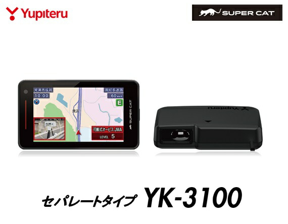 【楽天市場】SUPER CAT レーザー&レーダー探知機 YK-3100 ユピテル：JRS ETCステーション