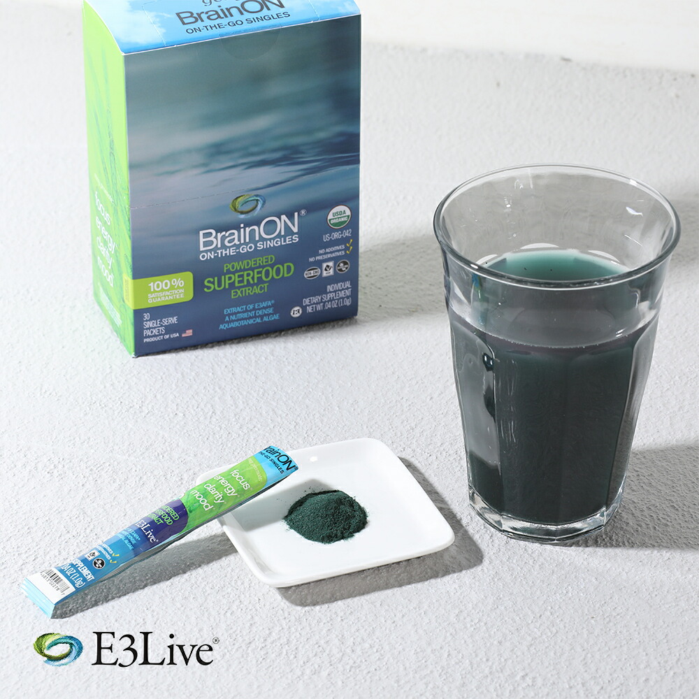 【楽天市場】E3Live BrainON パウダースティックBOX 30g(1g×30袋) | イースリーライブ サプリメント サプリ ブルー ...