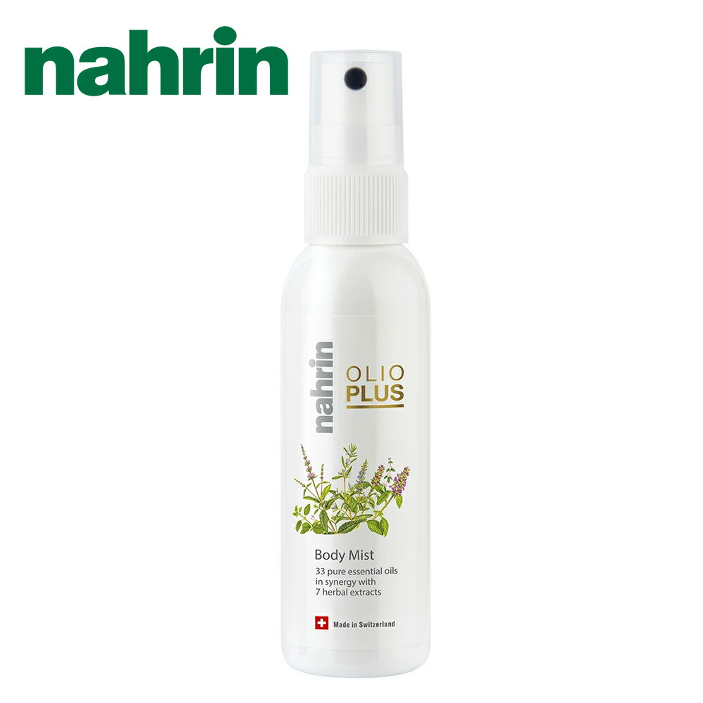 【楽天市場】nahrin (ナリン) ハーブオイル33＋7 ボディミスト 75ml | ハーブ ミスト 自然由来 ナチュラル エッセンシャルオイル ギフト 贈り物 プレゼント ミント スイス ...
