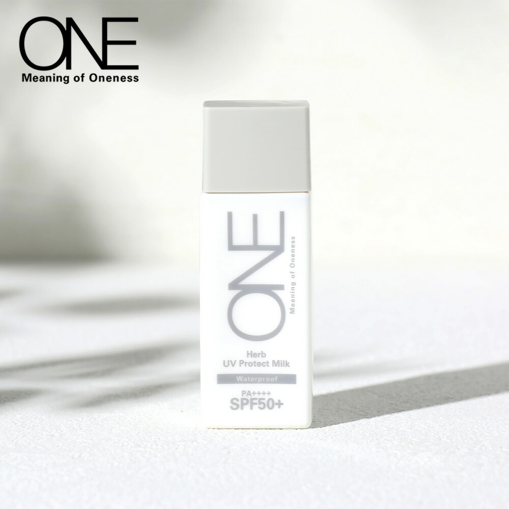 【楽天市場】【正規品】MiMC ONE（エムアイエムシー ワン）ハーブUVプロテクトミルク 50ml | 日焼け 紫外線 紫外線 ウォータープルーフ処方 敏感肌 UVカット UV対策 UVケア ...