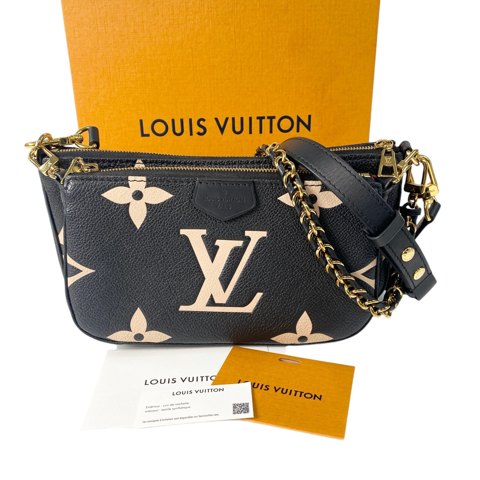 【楽天市場】現行品 美品 ルイヴィトン LOUIS VUITTON レディース アンプラント ミュルティ・ポシェット・アクセソワール ...