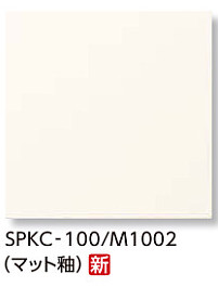 【楽天市場】ミスティパレット マット釉 100mm角ネット張り SPKC-100NET/M1002[シート]：etile 楽天市場ショップ