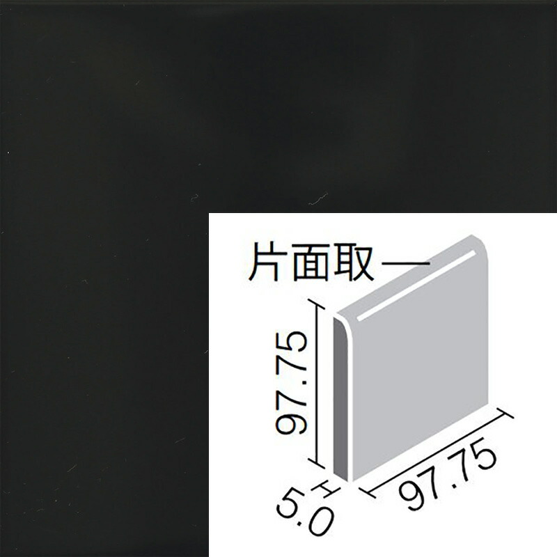 【楽天市場】【10枚セット】ミスティパレット ブライト釉 100mm角片面取 SPKC-1060/B1025：etile 楽天市場ショップ