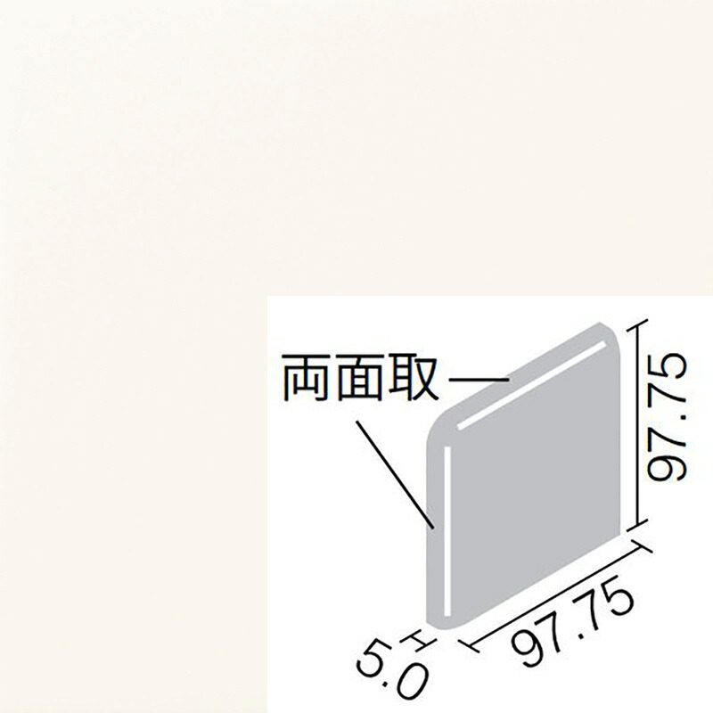 【楽天市場】ミスティパレット ブライト釉 100mm角両面取 SPKC-1065/B1002[枚]：etile 楽天市場ショップ