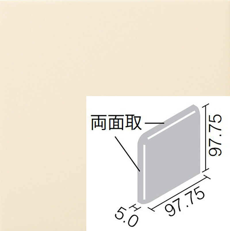 【楽天市場】ミスティパレット ブライト釉 100mm角両面取 SPKC-1065/B1012[枚]：etile 楽天市場ショップ