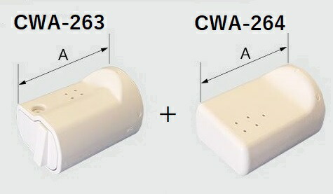 【楽天市場】【ゆうパケット】 CWA-263+CWA-264 おしり用ノズル先端＋ビデ用ノズル先端セット シャワートイレ用部品 ：etile ...