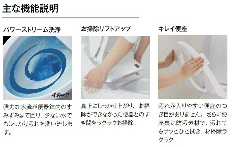 【楽天市場】DT-Z381H/LR8+YBC-Z30H/LR8(ピンク)リトイレ・手洗付アメージュシャワートイレ グレードZR1＋アメージュ便器セット：etile 楽天市場ショップ