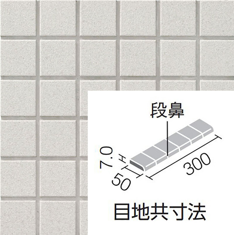 【楽天市場】ML-155KM/2【3シートセット】内装床 水まわり床タイル ミルルフロア 50mm角片面取紙張り：etile 楽天市場ショップ