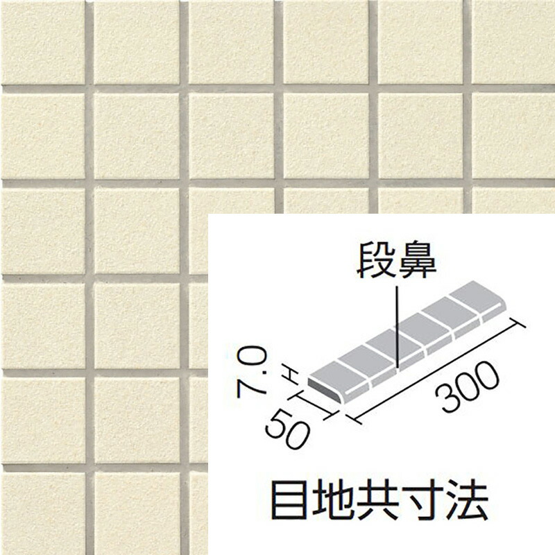 【楽天市場】ML-155KM/3【3シートセット】内装床 水まわり床タイル ミルルフロア 50mm角片面取紙張り：etile 楽天市場ショップ