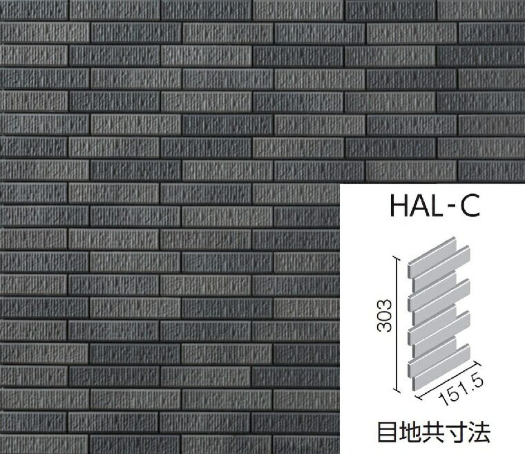 【楽天市場】LIXIL INAX 外装壁タイル はるかべ工法セラヴィオグラン A 出隅用平ネット張り[スクラッチ面]（馬踏目地）HAL-C/GRA-S4：etile 楽天市場ショップ