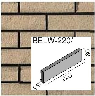 【楽天市場】【アウトレット】BELW-220/603【10枚セット】ベルパーチ テッセラ[目地詰めタイプ] 二丁掛タイプ ：etile 楽天 ...